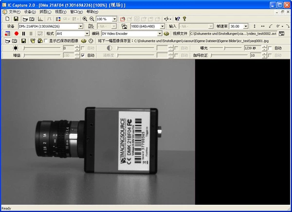 IC Capture中文版正式发布